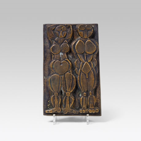 Rudolf Kedl | Adam and Eve II (1959) | MutualArt