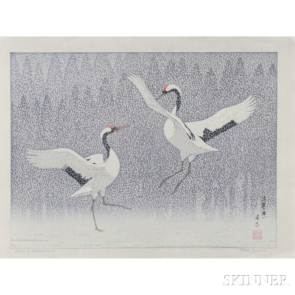 Toshi Yoshida | Dance of Eternal Love (1994) | MutualArt