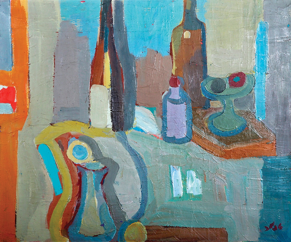 Samuel Tepler | Still Life (1973) | MutualArt