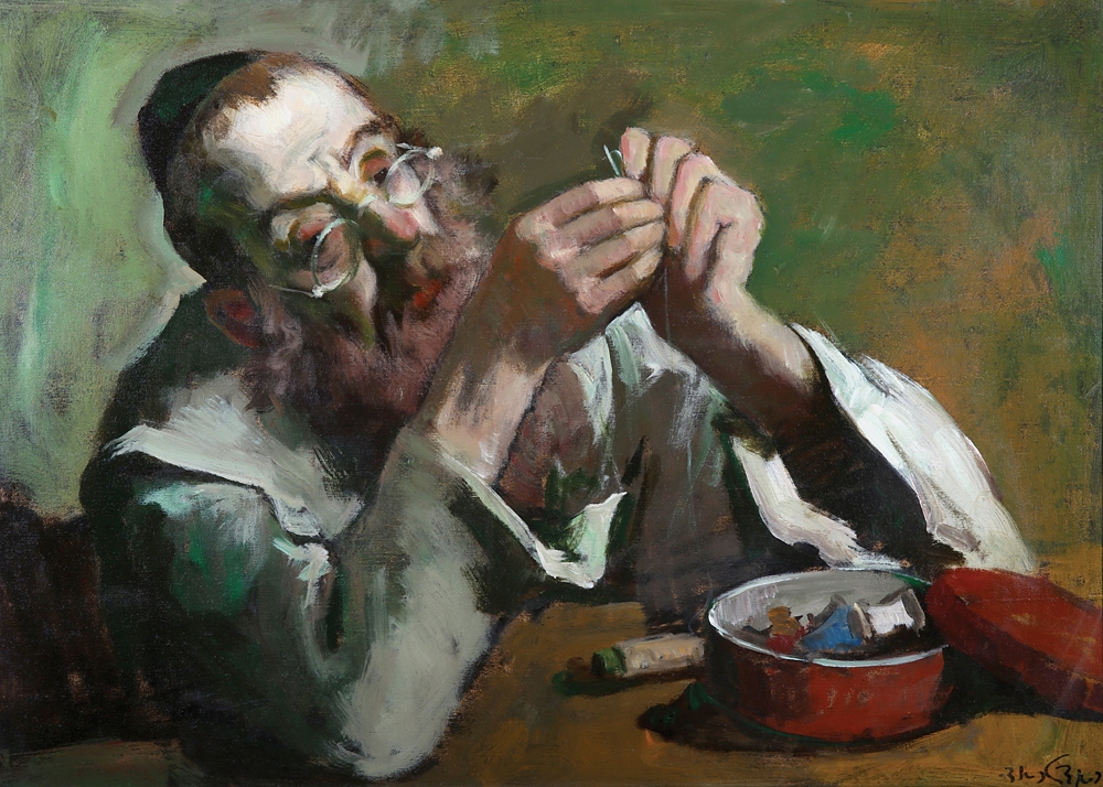 Ed Adler | Tailor | MutualArt