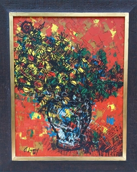 Carlos Irizarry | 46 Artworks at Auction | MutualArt