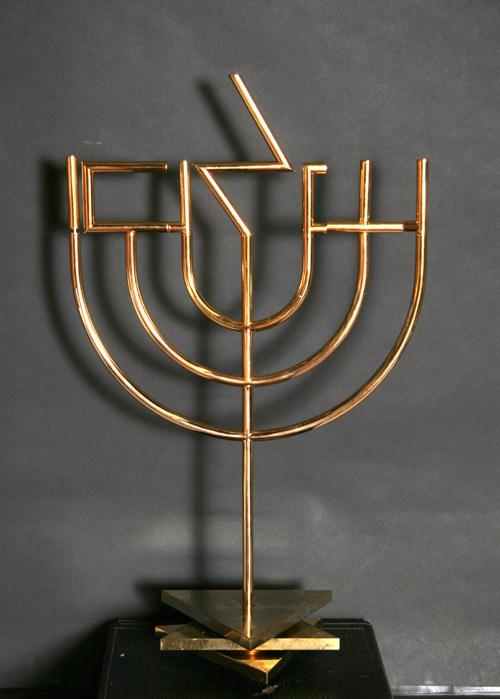 Yaacov Agam | Shalom Menorah | MutualArt