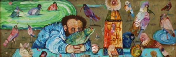 Antonio Possenti | Untitled (1990) | MutualArt