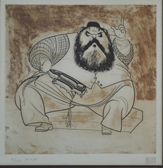 Abe Hirschfeld | Art Auction Results