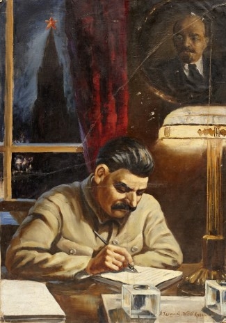 Unknown | Stalin writing | MutualArt