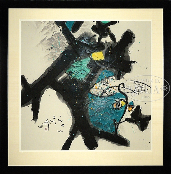 Gu Gan | A Bull in the Woods | MutualArt