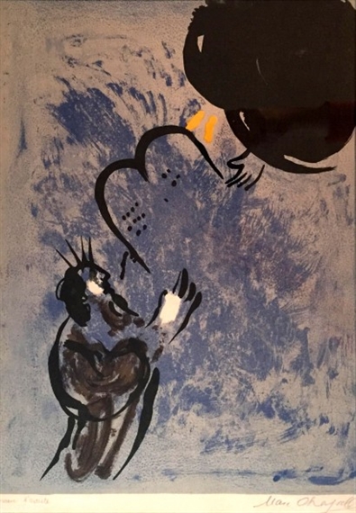Marc Chagall | Tablets of the Covenant | MutualArt
