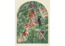 Marc Chagall | La famille d'arlequin (1964) | MutualArt