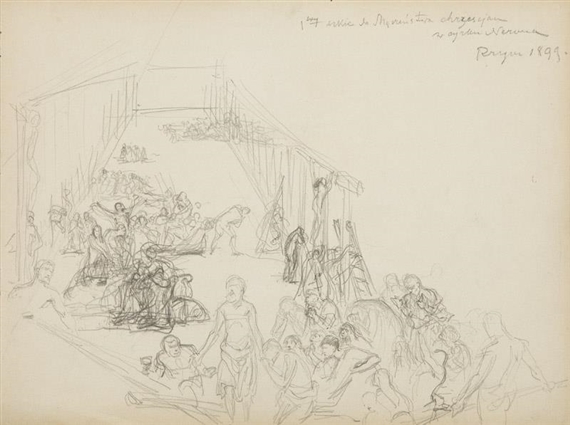 Jan Styka | First Sketch for Christian Martyrs in Nero's Circus (1899 ...