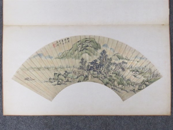 Ching Ming Wang | 1 Artworks at Auction | MutualArt