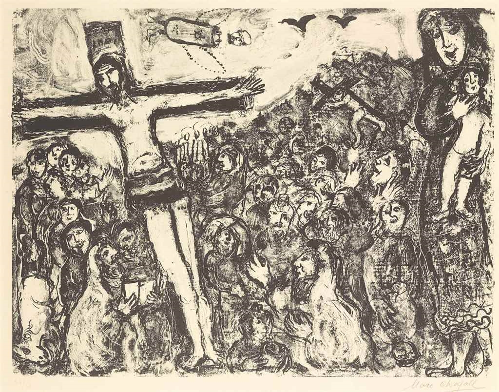Marc Chagall | Crucifixion (1964) | MutualArt