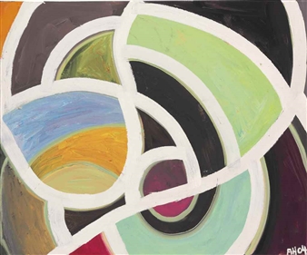 Anton Henning | Portrait no. 812 (2006) | MutualArt