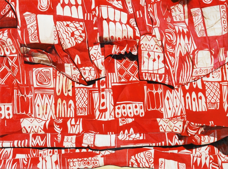 Marina Cruz | Geometric Landscapes (2016) | MutualArt