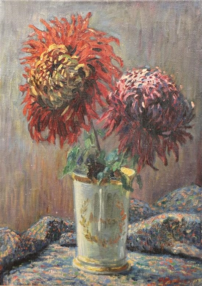 Albert André | Flowers in vase (1919) | MutualArt