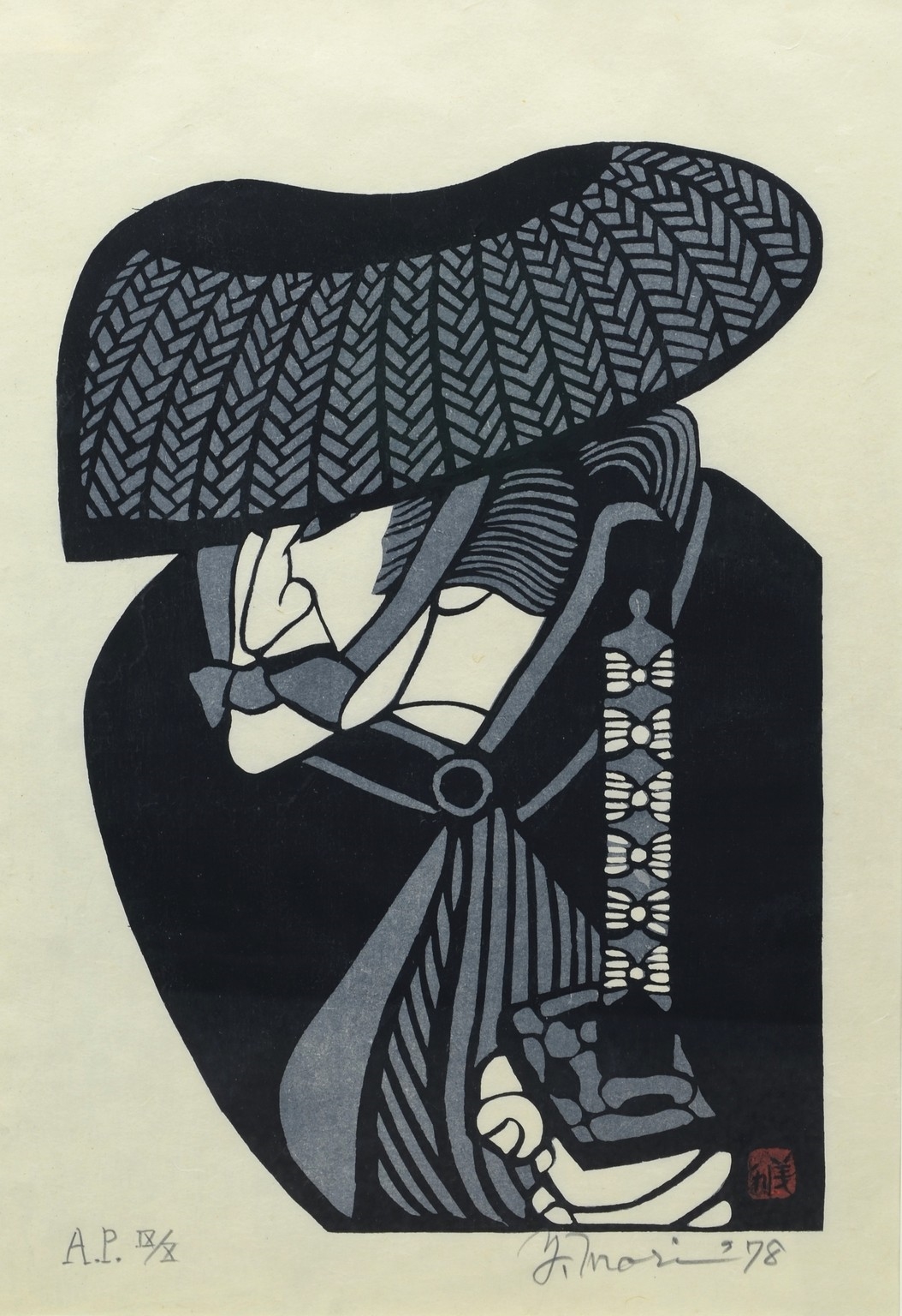 Mori Yoshitoshi | Samurai (1978) | MutualArt