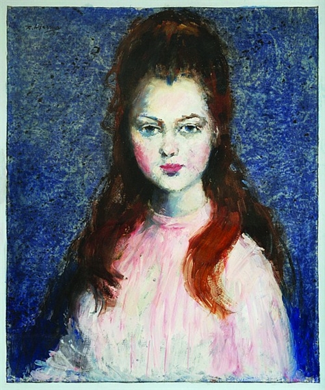 Richard Wiesner | Portrait of young woman (1971) | MutualArt