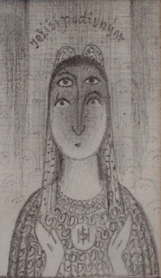 Jan Zrzavý | Strange Jesus (1950) | MutualArt