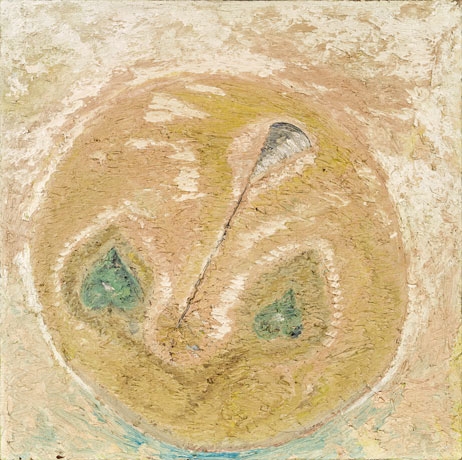 Johann Julian Taupe | O.T (1988) | MutualArt