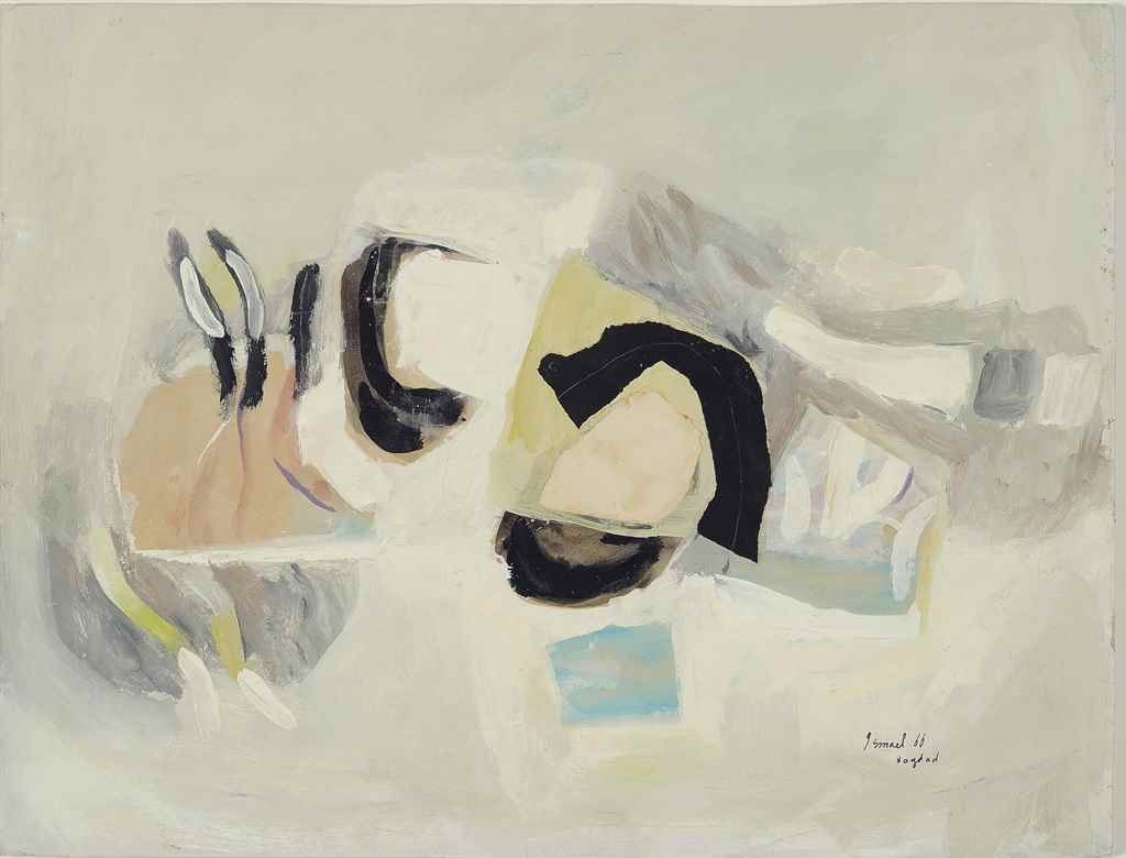 Ismail Fattah | Untitled (1966) | MutualArt