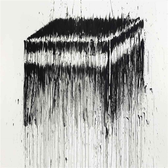 Kader Attia | Black Cube 1 (2006) | MutualArt