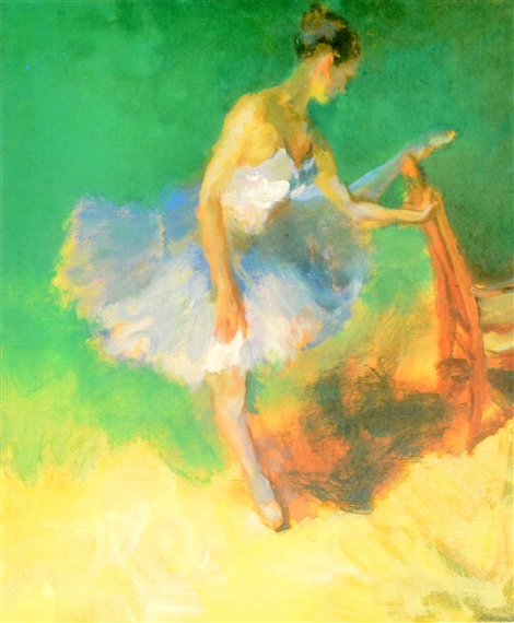 Hua Chen | Ballerina (2013) | MutualArt