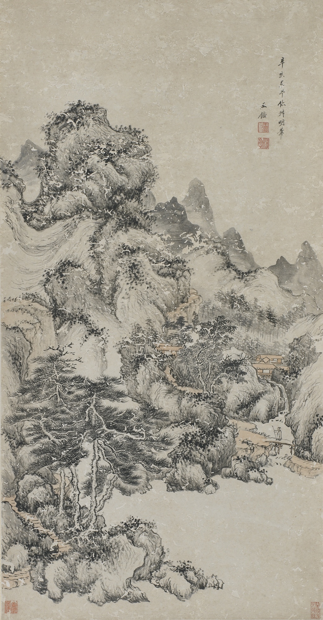 Wang Jian | LANDSCAPE AFTER WANG MENG | MutualArt