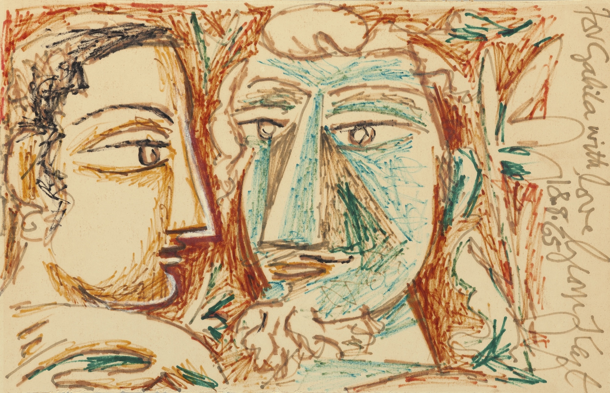 George Keyt | UNTITLED (SET OF TWO) (1965) | MutualArt