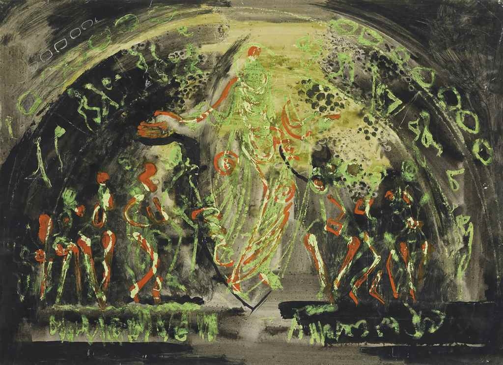 John Piper | Thornton Abbey Gateway | MutualArt