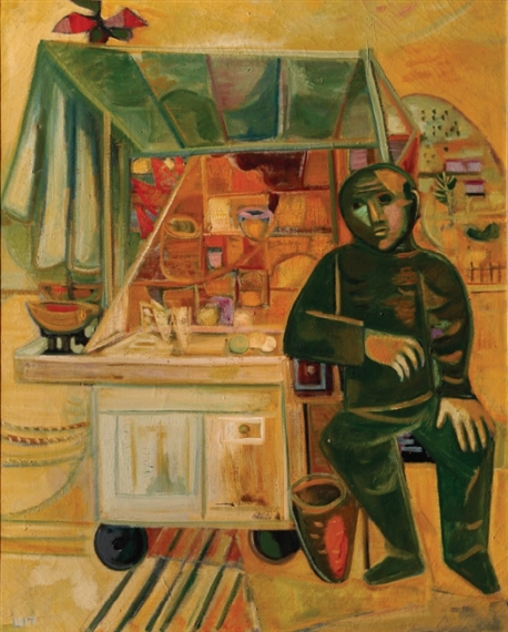Leo Roth | The Kiosk | MutualArt