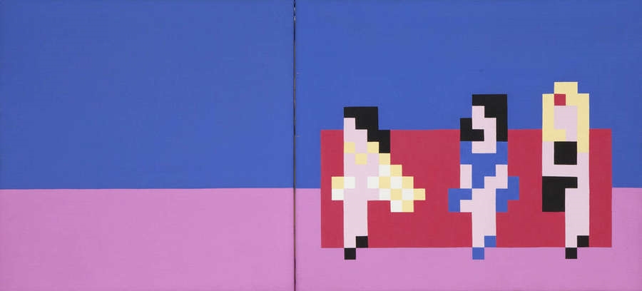 Dr. Hugo Heyrman | Field of vision (1988) | MutualArt