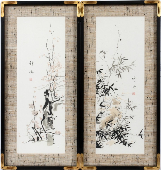 Chen Chi | Two Works: CHINESE | MutualArt
