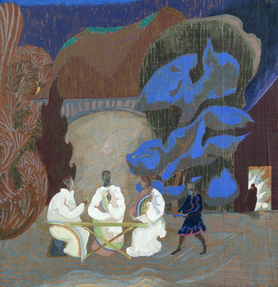 Patrick Pye | Three Angels Appear to Abraham | MutualArt