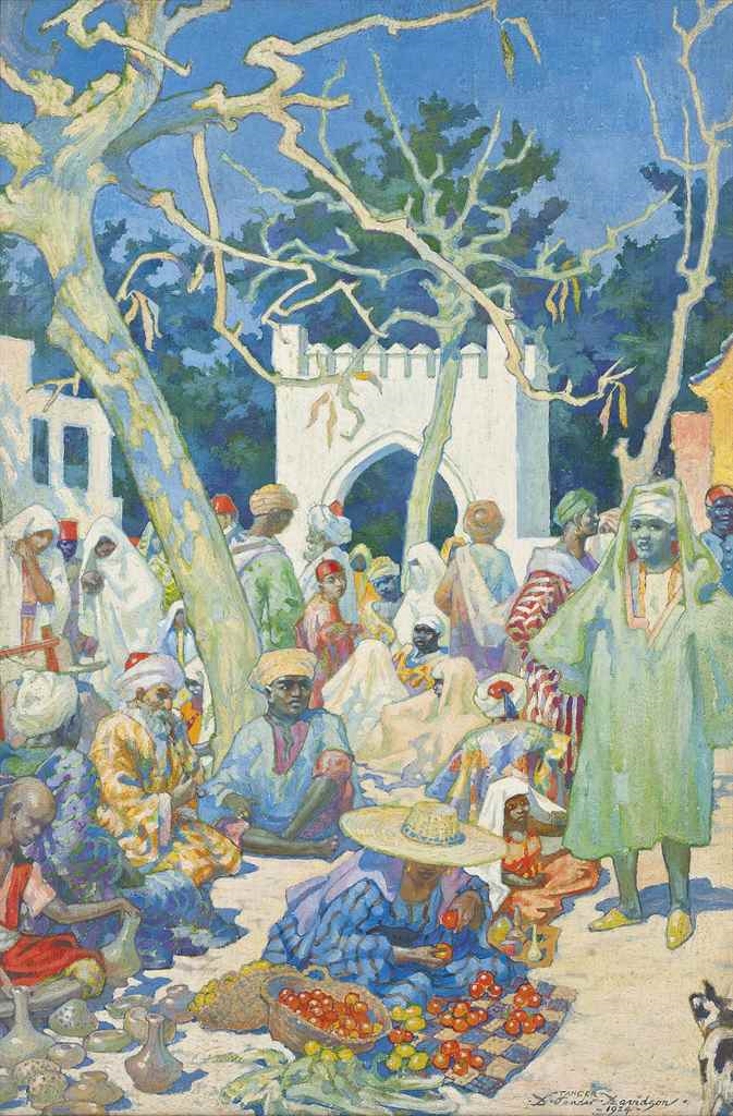 Daniel Pender Davidson | Prelude (1921) | MutualArt