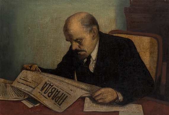 V. Ivlin | Portrait of Lenin Reading Pravda (1928) | MutualArt