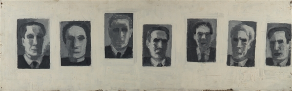 Mikhail Roginsky | Faces (1993) | MutualArt