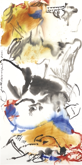 Chan Ky-Yut | 3 Artworks | MutualArt