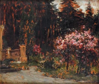 Karl Ludwig Prinz | LE PERRON | MutualArt