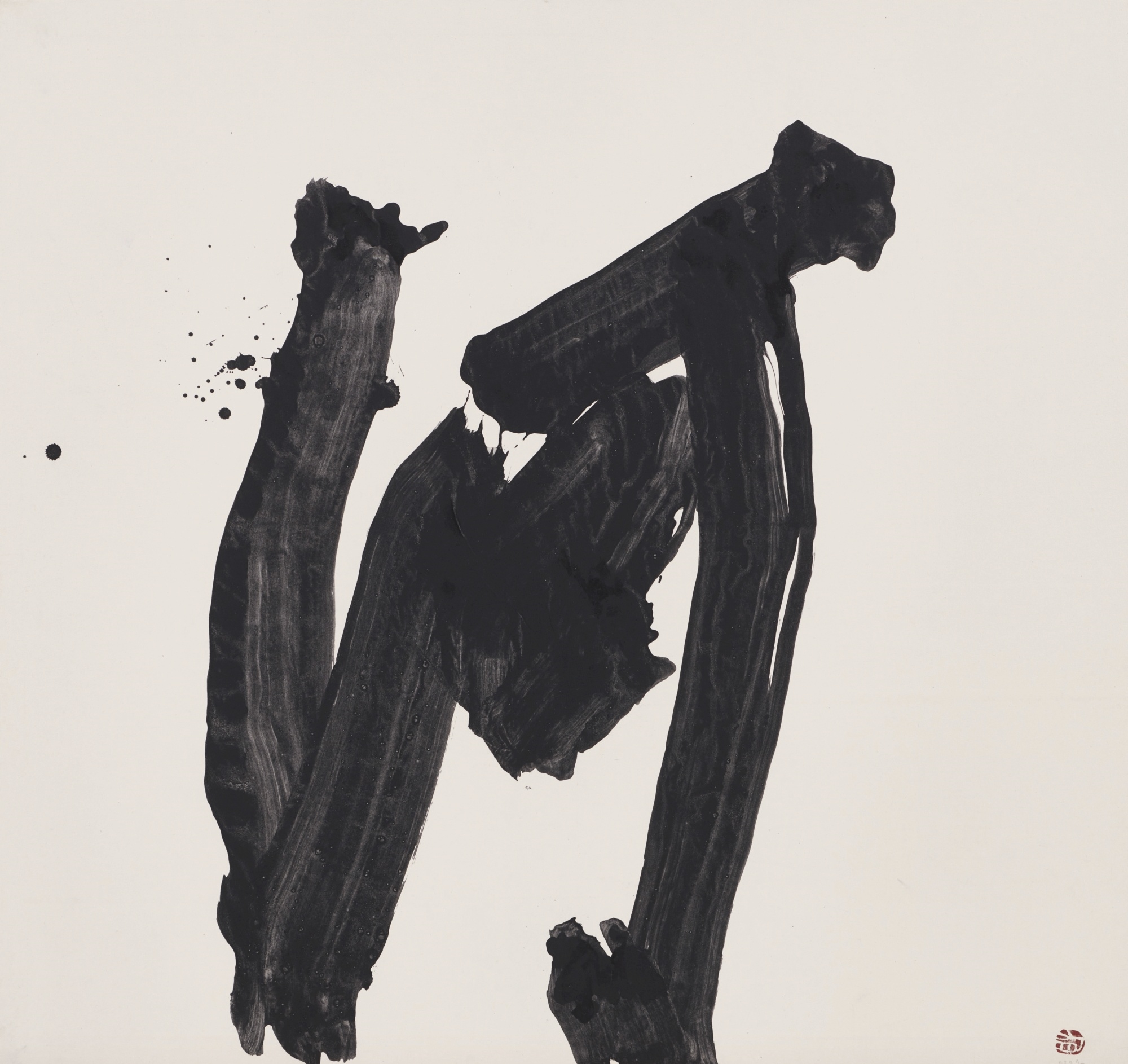 Yûichi Inoue | KAWA (RIVER) (1983) | MutualArt