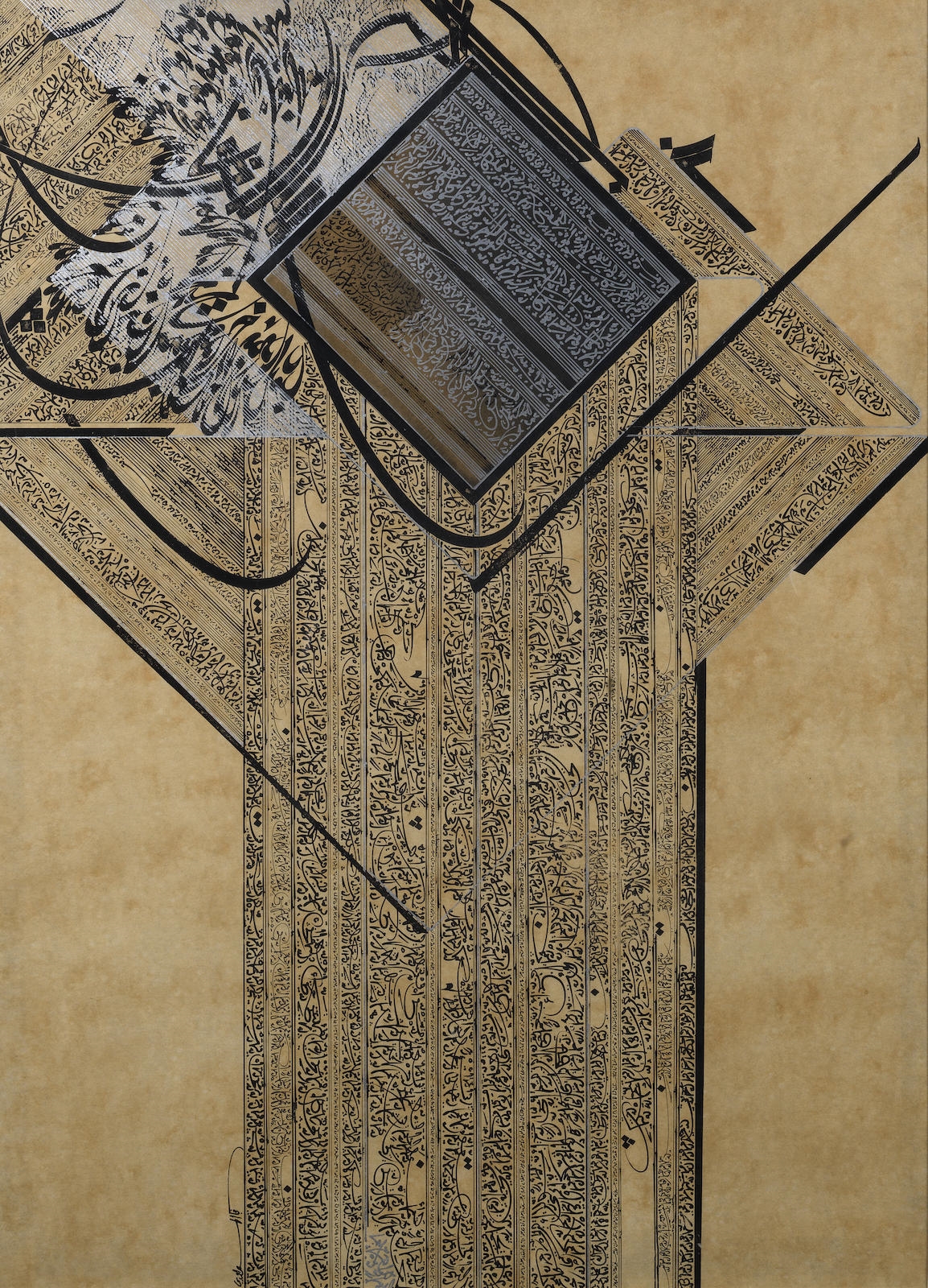 Nja Mahdaoui | Calligrams (1995) | MutualArt