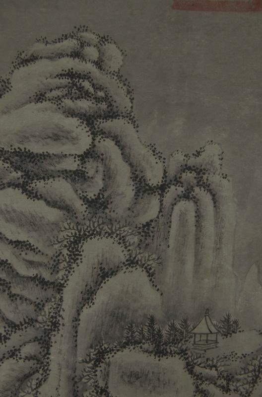 Ju Ran | Painting | MutualArt