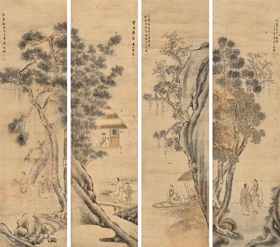 He Chong | VARIOUS SUBJECTS (1872) | MutualArt