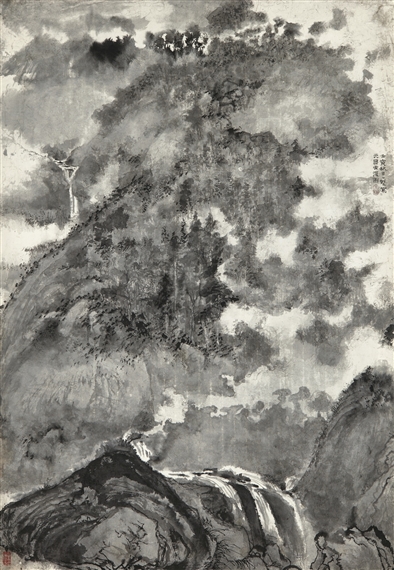 Cheng Shifa | VERDANT MOUNTAINS IN THE CLOUDS (1962) | MutualArt