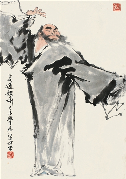 Fan Zeng | CHARACTER | MutualArt