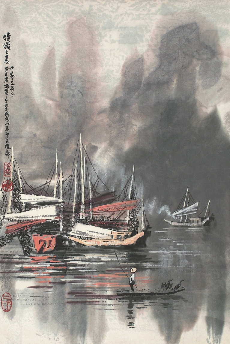 Xu Xi | LANDSCAPE | MutualArt