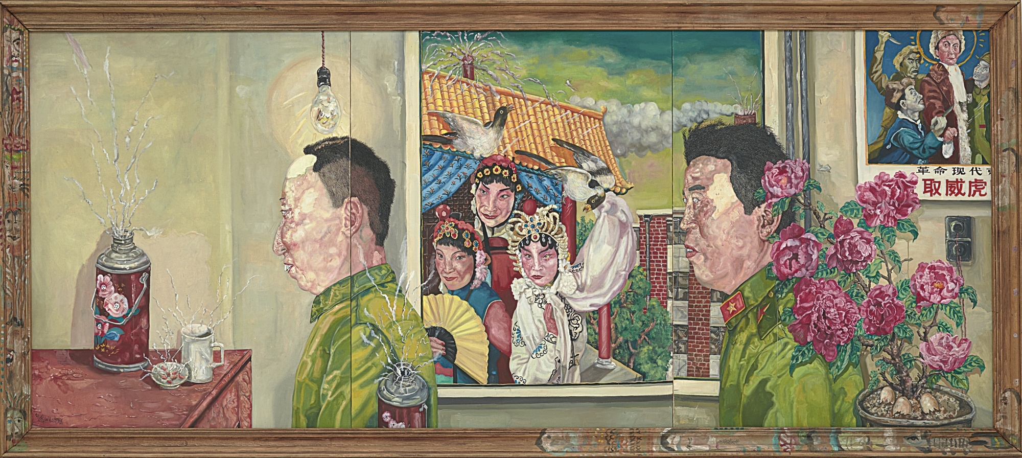 Liu Wei | THE REVOLUTIONARY FAMILY SERIES (TRIPTYCH) (1994) | MutualArt