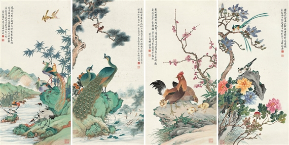 Cai Xian | 4 WORKS: BIRDS AND ANIMALS | MutualArt