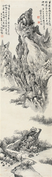 Wang Wenyu | 1 Artworks at Auction | MutualArt