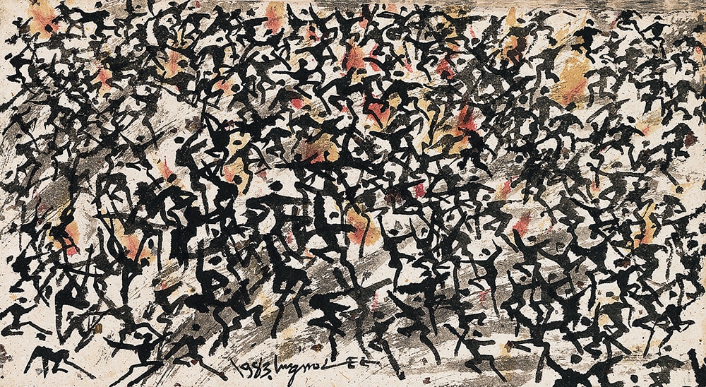 Lee Ungno | People (1983) | MutualArt