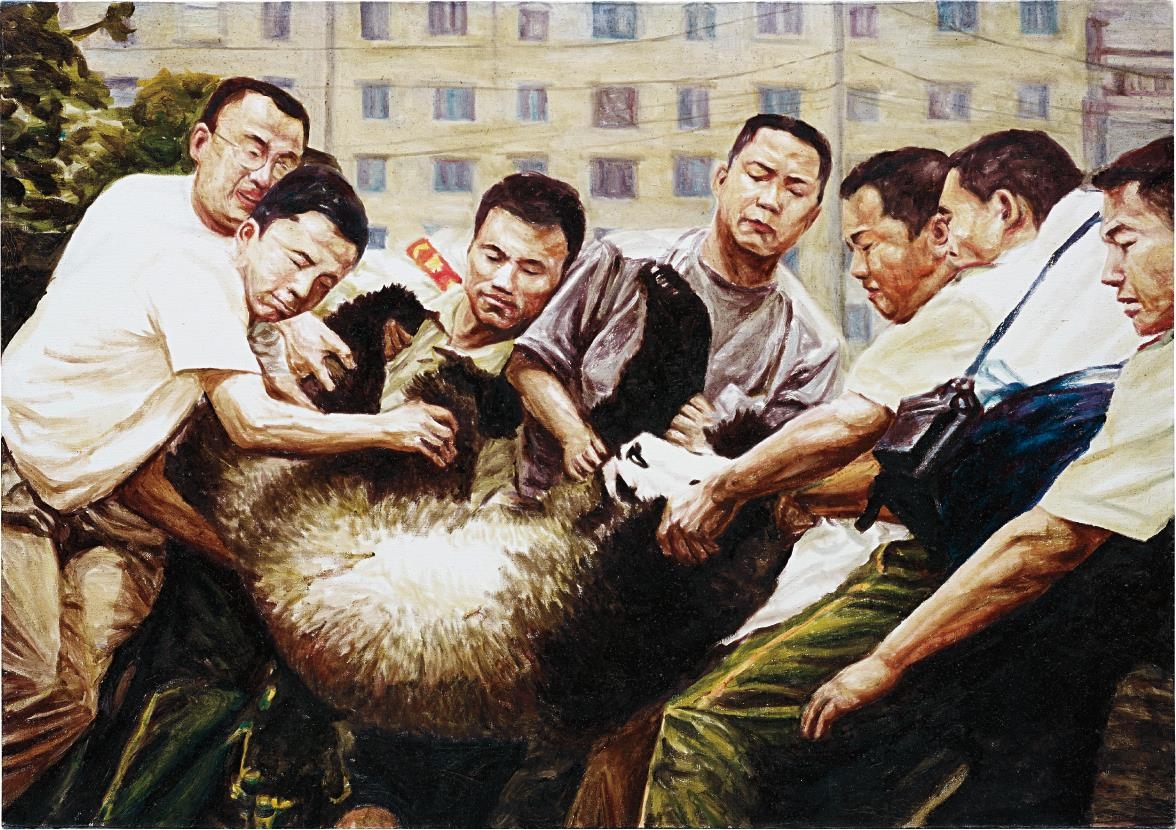 Xia Xing | Dreaming (2004) | MutualArt