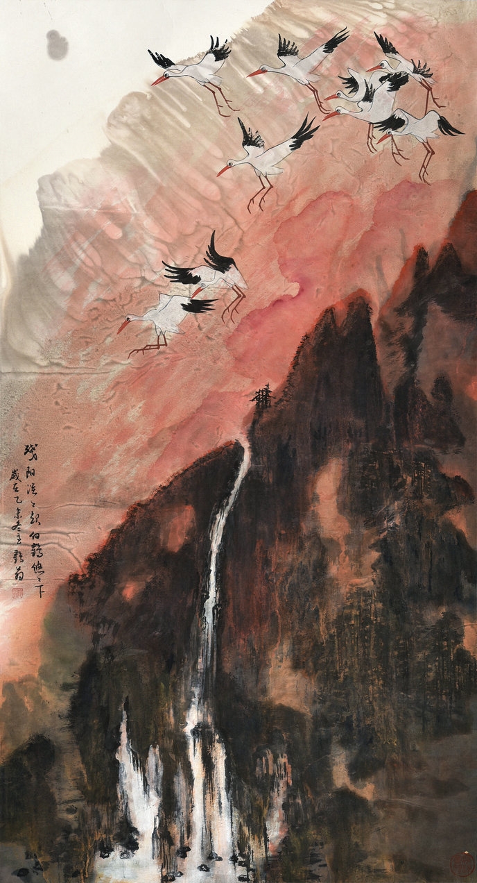 Cao Wu | CRANES AND LANDSCAPE | MutualArt